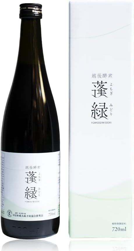【痩せない？】蓬緑はダイエット効果がある？味はおいしいのか？悪い口コミやレビューを徹底検証｜EYLBEC(エルベック)